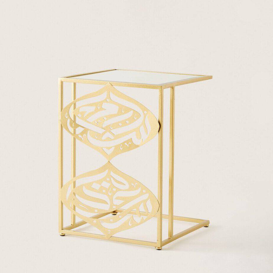 Bring middle eastern charm to your interiors this Eid al-Fitr with ...