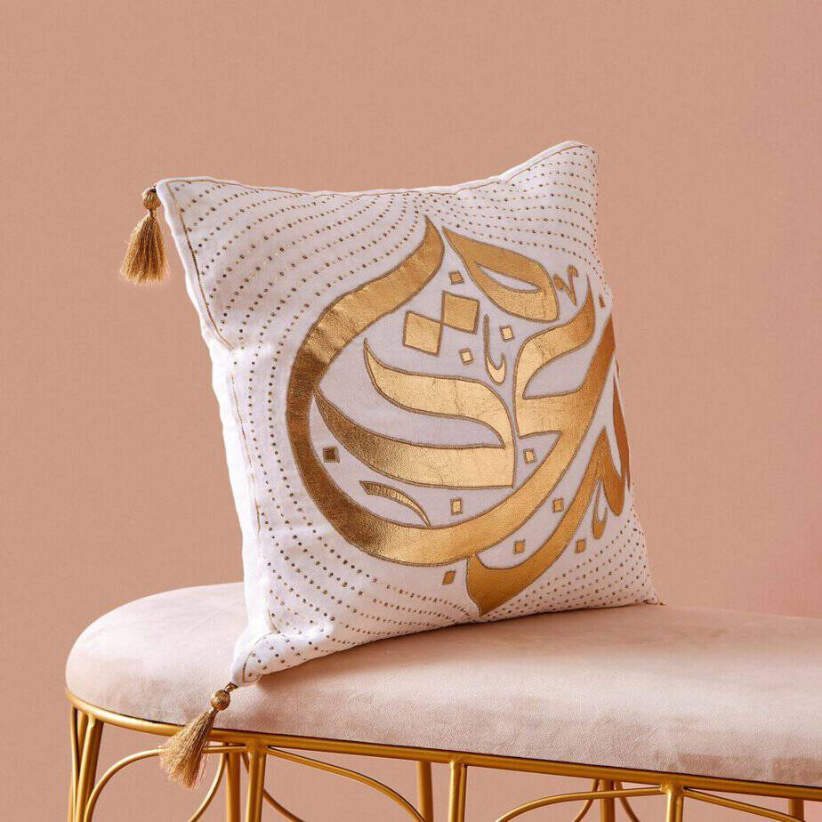 Bring middle eastern charm to your interiors this Eid al-Fitr with ...