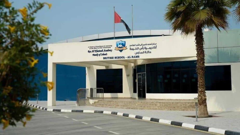 Best Schools of Ras Al Khaimah - WOW-RAK